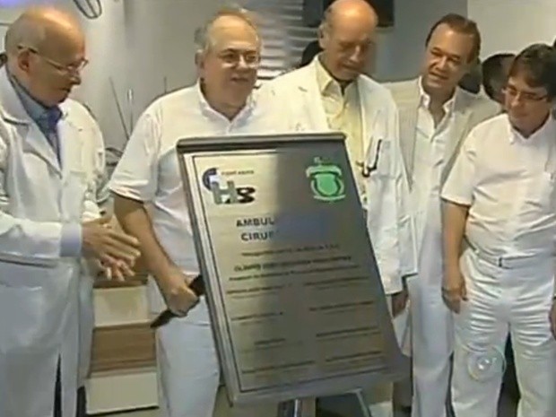 G1 - Hospital de Base de Rio Preto, SP, amplia ambulatório com novos ... G1 - Hospital de Base de Rio Preto, SP, amplia ambulatório com novos ...