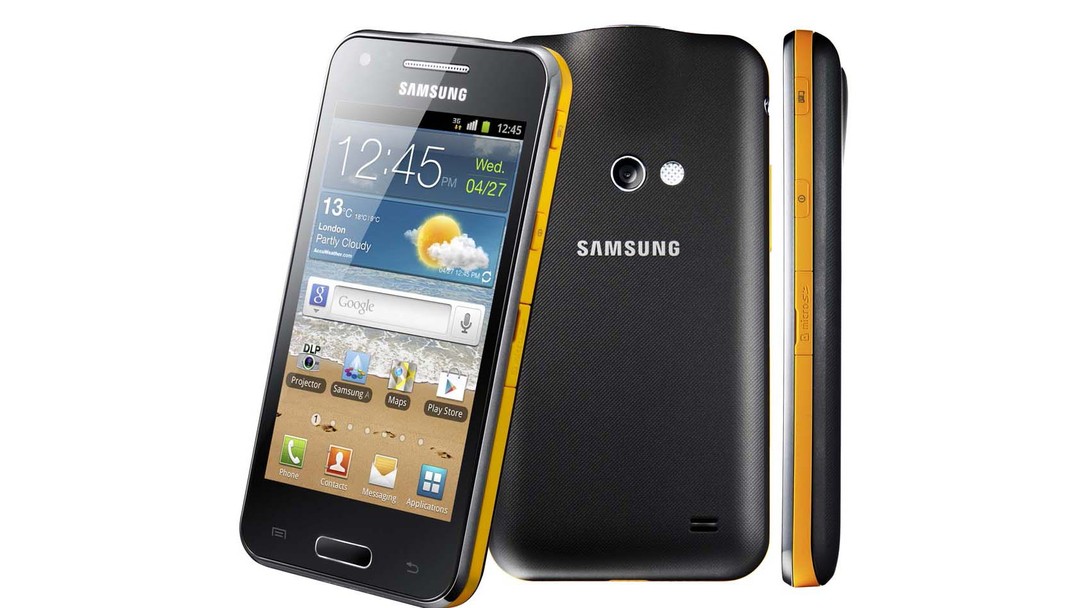 Galaxy Beam | Hardware | TechTudo