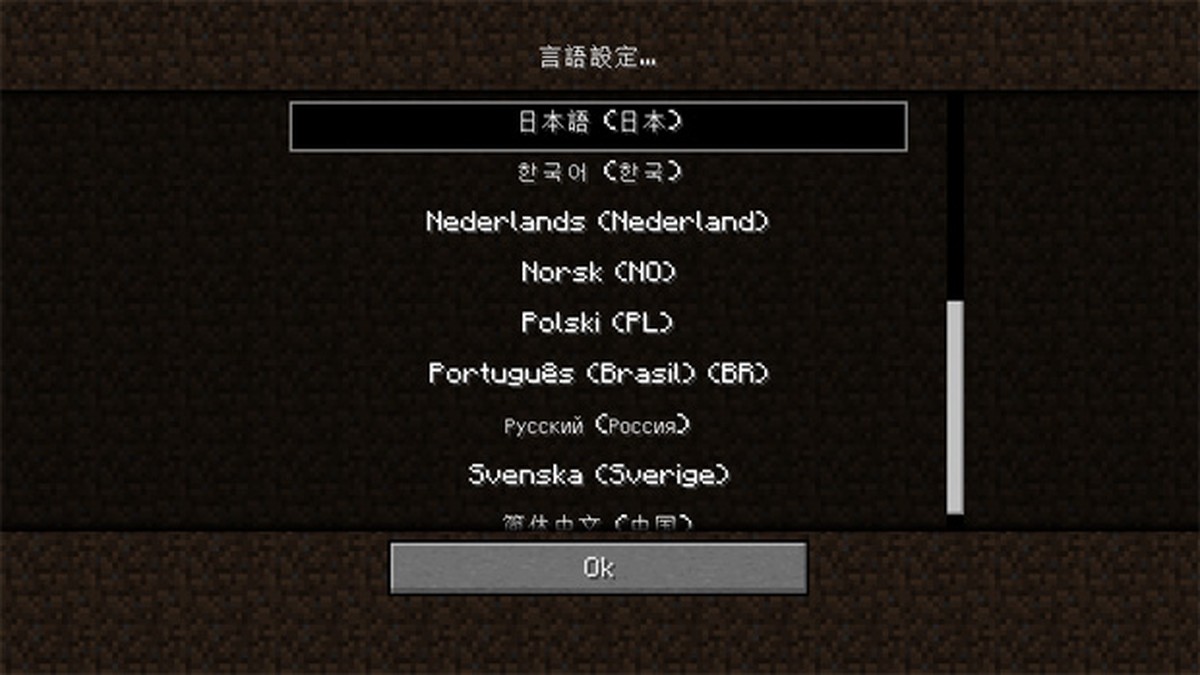 Minecraft ganhará suporte a outras línguas, incluindo português ...