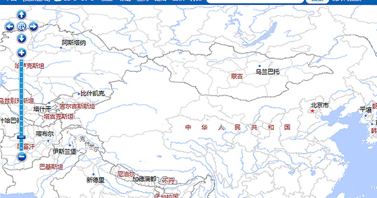 G1 - China revela versão própria do Google Earth - notícias em ...