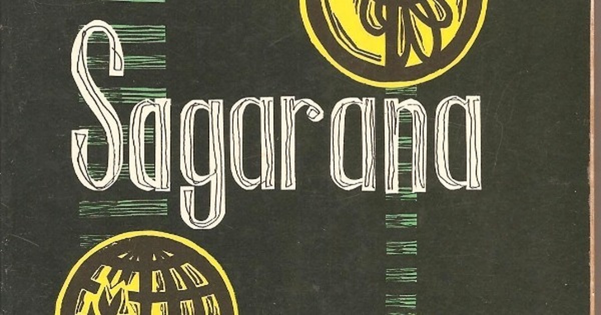 "Sagarana": Livro de estreia de Guimarães Rosa em 1946 | Conduzindo o ...