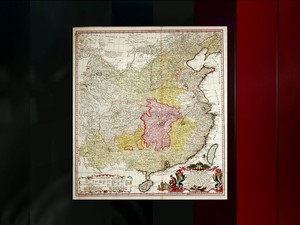 Globo News - Angela Merkel presenteia líder chinês com mapa milenar e ...