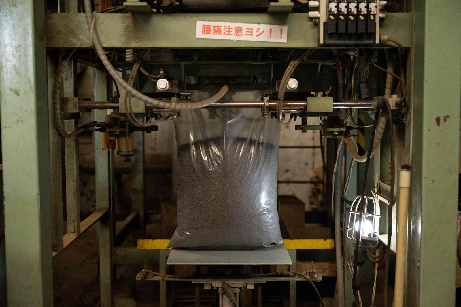 Guerra da Ucrânia faz preços subirem, e Japão se volta à fertilizante ...