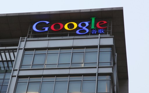 Escola de SP inaugura sala no 'formato Google' - Pequenas Empresas ...