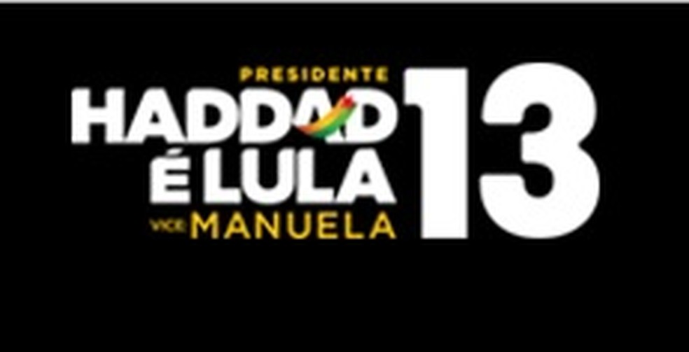 Haddad Logo