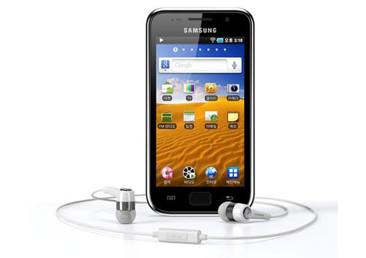 Review Samsung Galaxy Player | Reviews | TechTudo