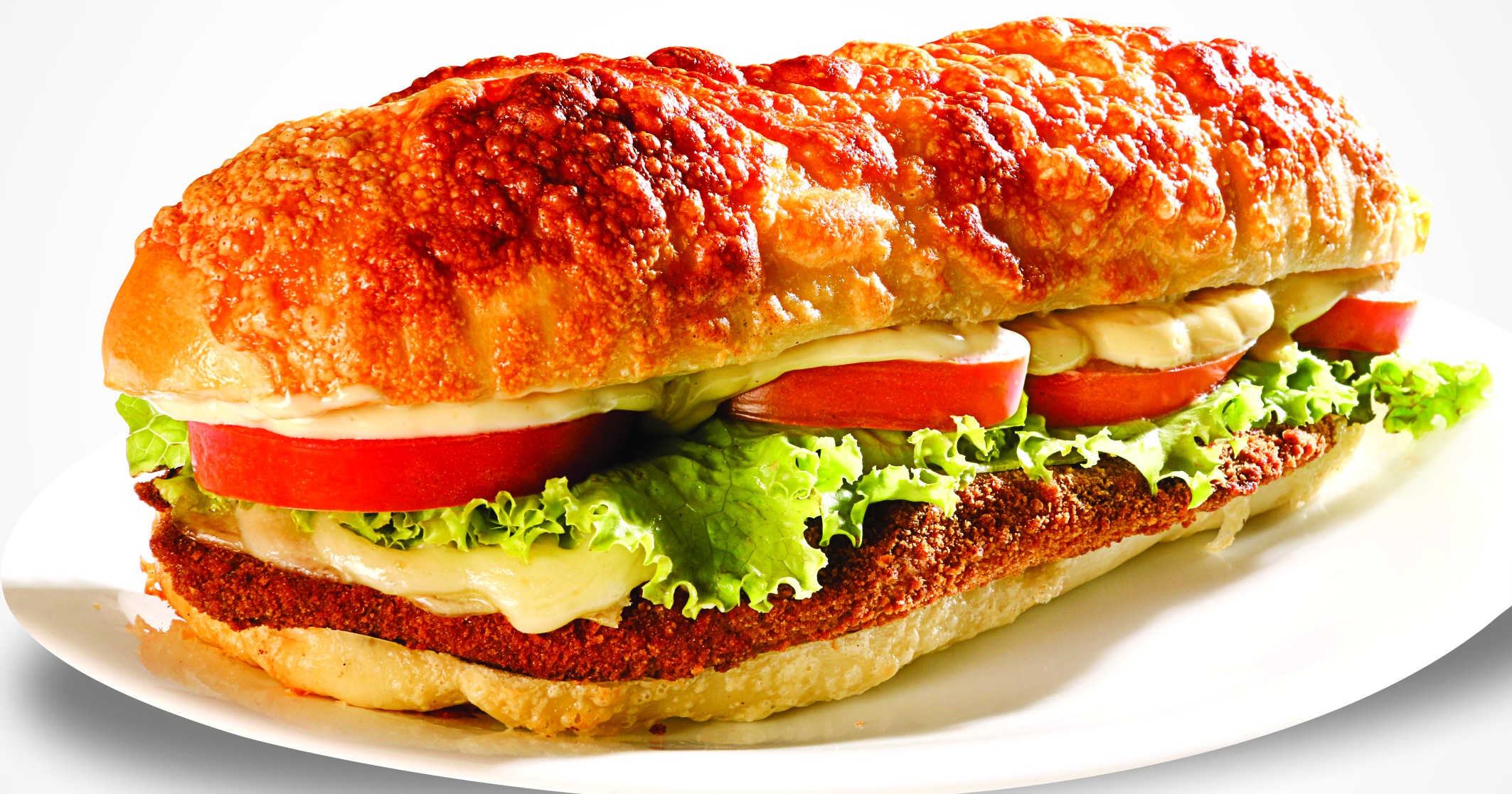 Qual é o seu lanche preferido? | Especial Publicitário - Padaria Real | G1