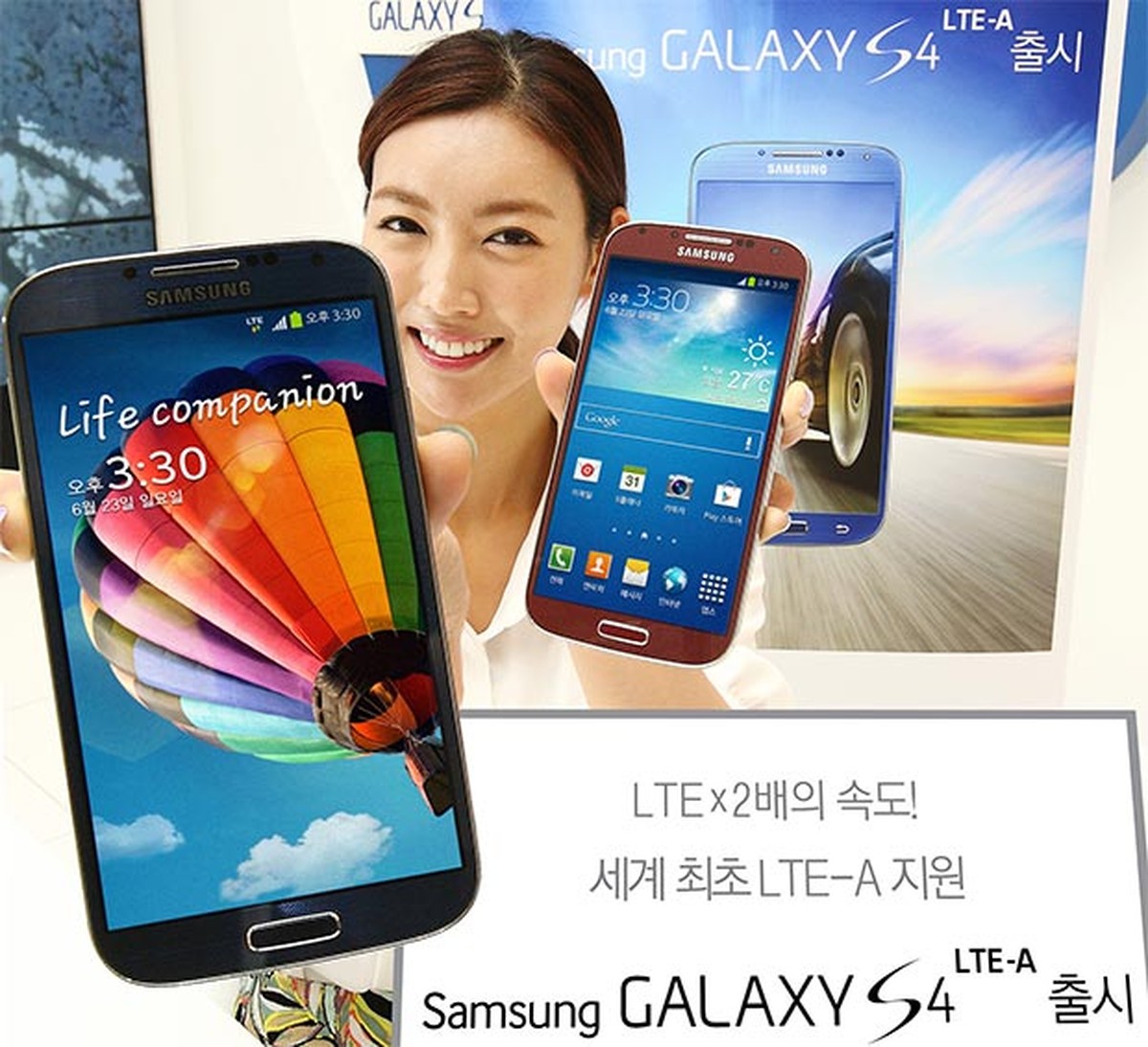 Samsung lança versão turbinada do Galaxy S4 com Snapdragon 800 ...