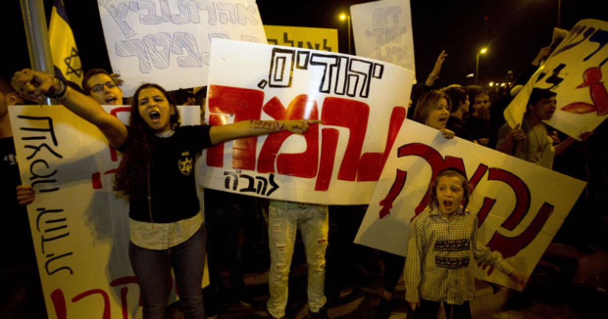 G1 - Israel limita acesso à Esplanada das Mesquitas depois de ...