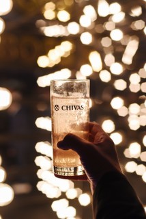 Chivas no Men of the Year 2021: veja quem curtiu o bar oficial da festa ...