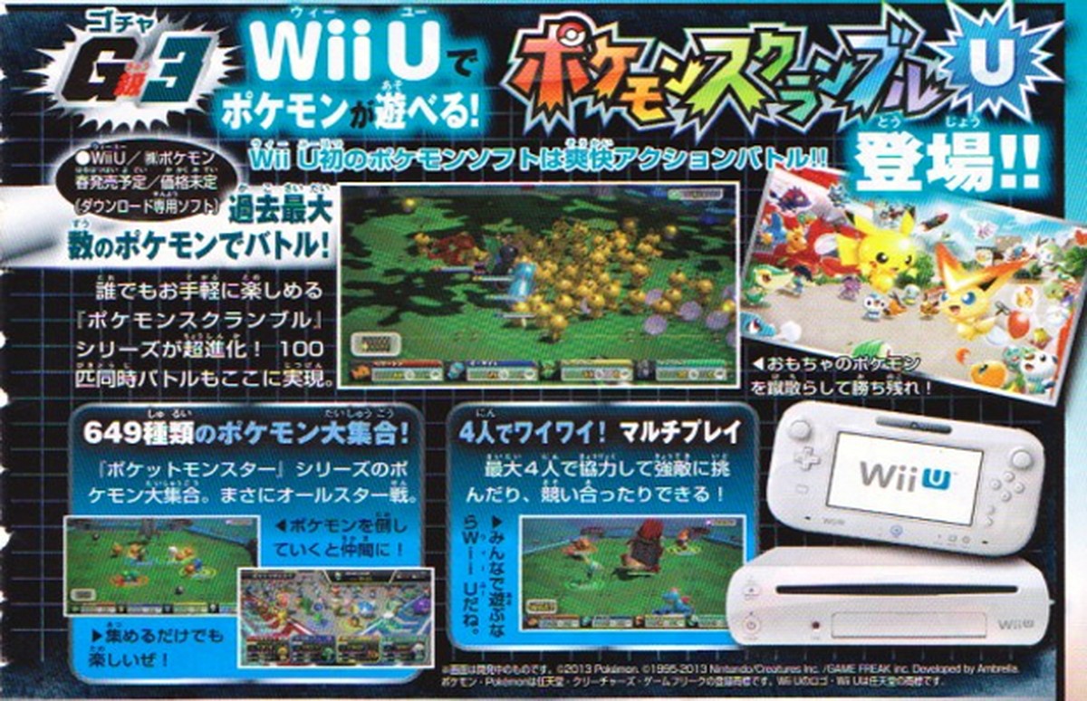 Pokémon Rumble U é anunciado para Wii U com quase 650 monstros ...