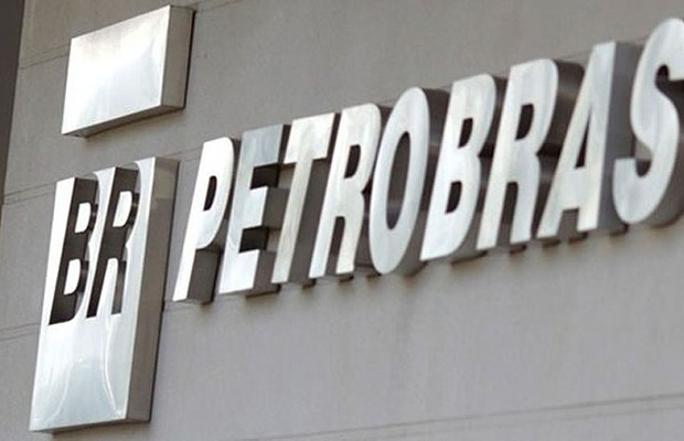 Dívida bruta da Petrobras atinge nível recorde de R$ 506,5 bilhões ... Dívida bruta da Petrobras atinge nível recorde de R$ 506,5 bilhões ...