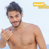 Enzo Romani admite que é 'um cara de poucos amores'; assista ...