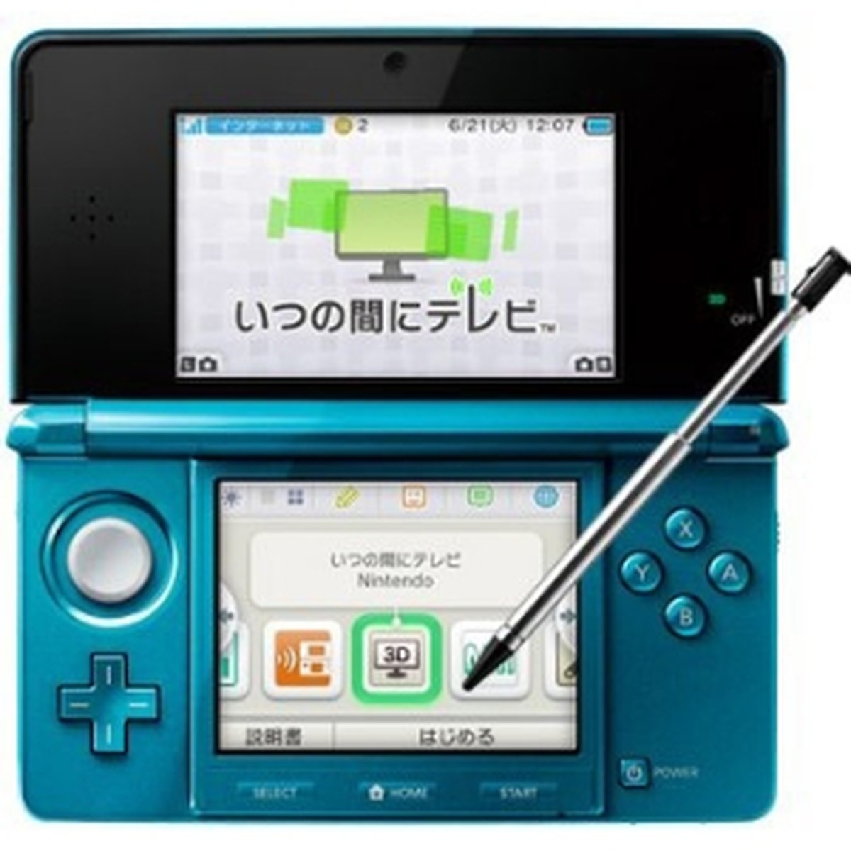 Nintendo 3DS passa a oferecer vídeos em 3D no Japão | Notícias | TechTudo