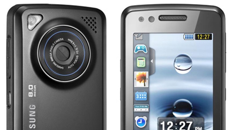 Innov8 | Hardware | TechTudo