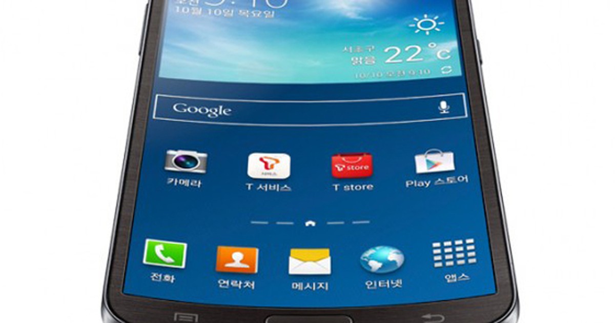 G1 - Samsung revela o Galaxy Round, primeiro smartphone com tela curva ...