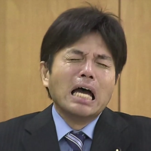 Político japonês chora ao tentar explicar suspeita de corrupção - ÉPOCA ...