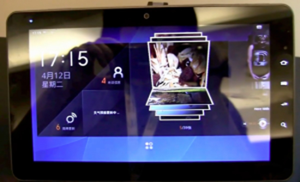 Nova versão do MeeGo mostrada em tablet da Intel | Notícias | TechTudo