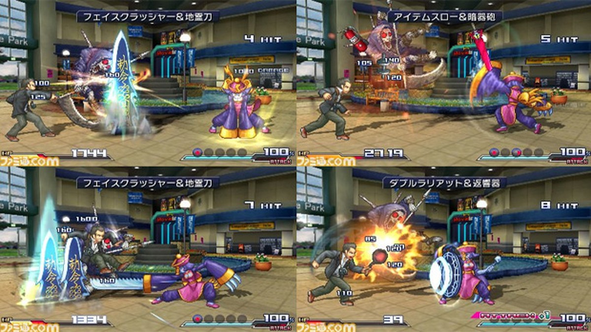 Imagens de Project X Zone mostram novos personagens | Notícias | TechTudo