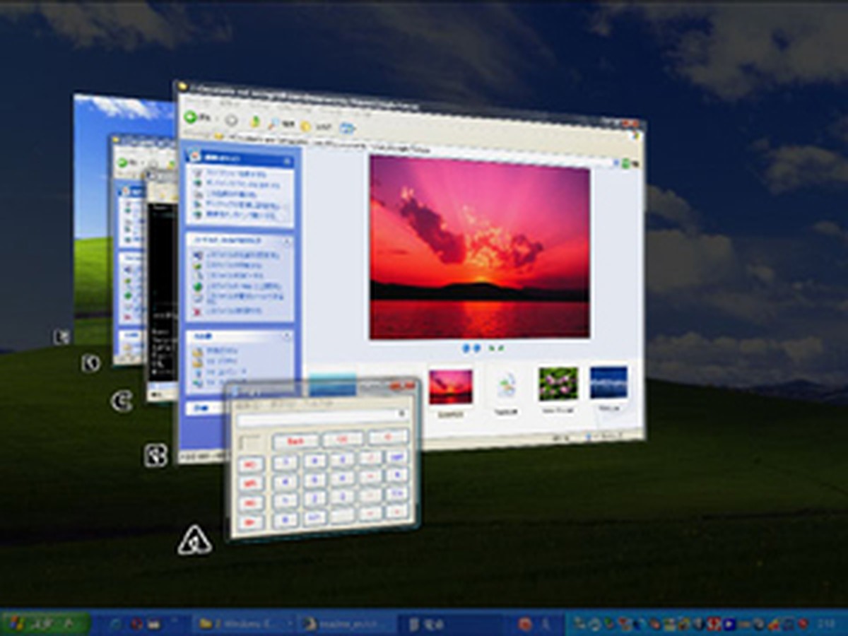 Como adicionar o Flip (win+tab) do Windows 7 no XP | Dicas e Tutoriais ...