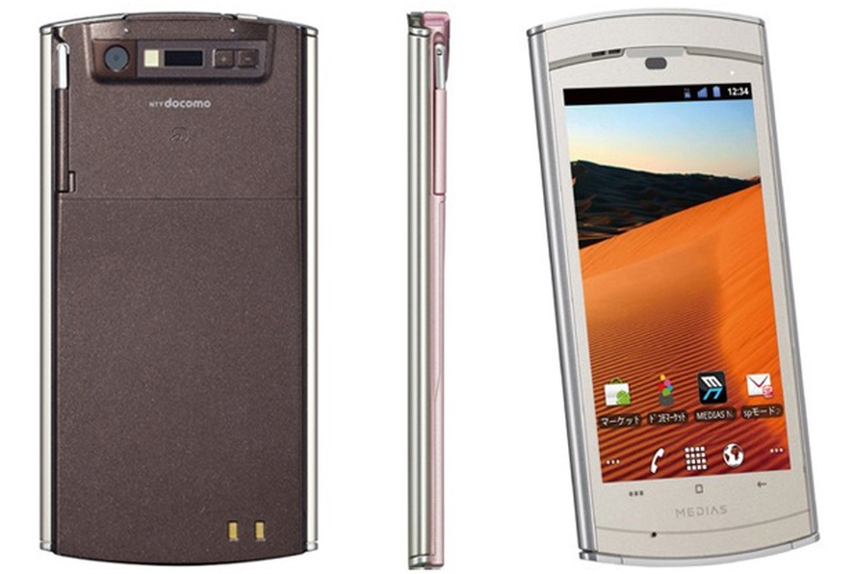 NEC apresenta smartphone Android à prova d'água | TechTudo