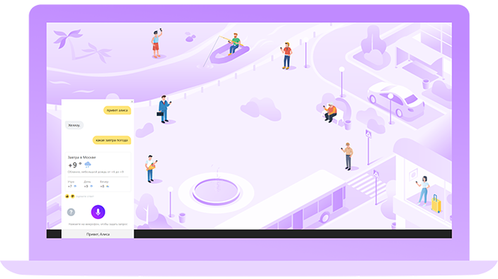 Conheça Alice, assistente do Yandex, rival do famoso 'Google da Rússia ...
