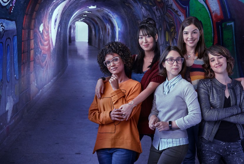 Assistir As Five online no Globoplay