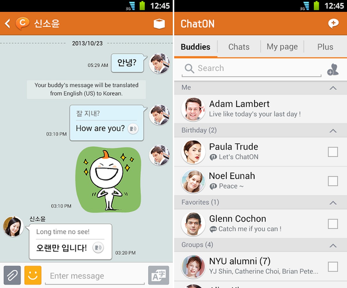 ChatOn persiste na concorrência e lança suporte a SMS e MMS | Notícias ...