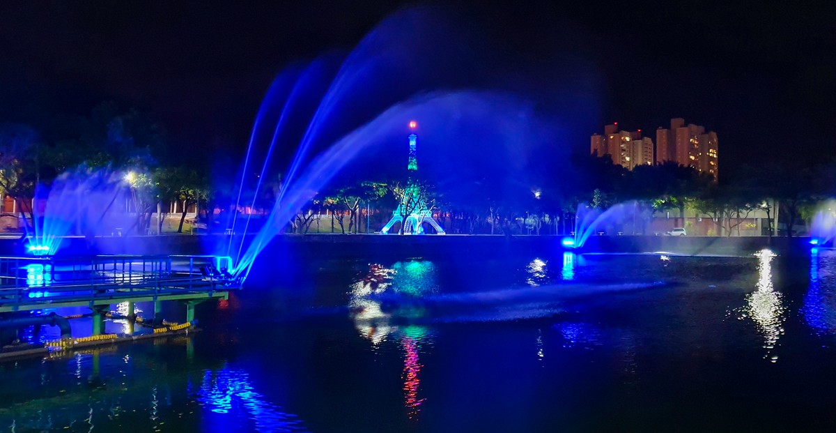 Parque Municipal Lago Azul de Rio Claro reabre nesta sexta-feira | São ...