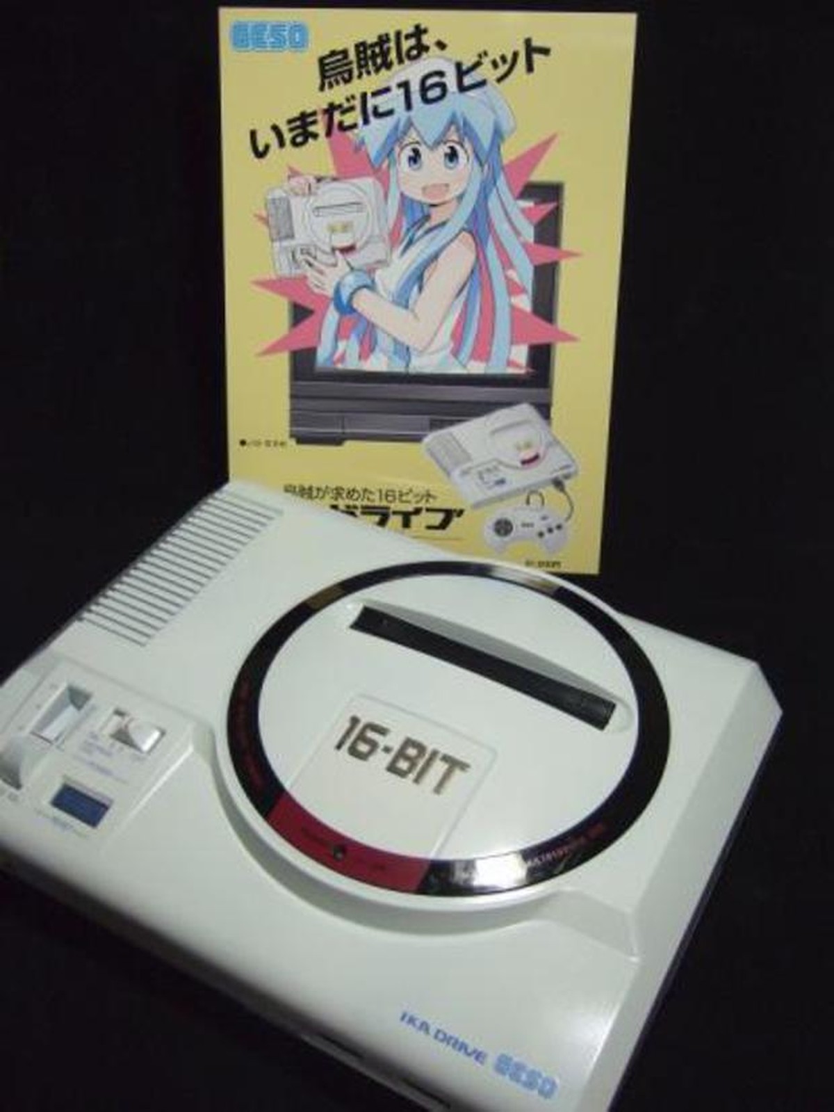 Mega Drive branco chama a atenção dos fãs de anime | Notícias | TechTudo