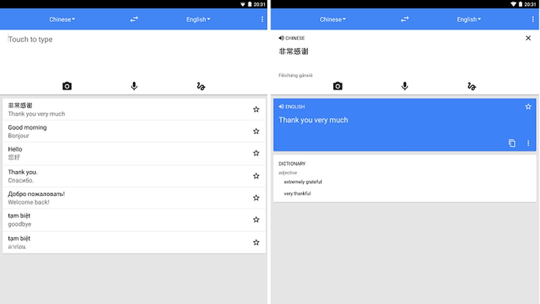 Launcher Lab | Software | TechTudo