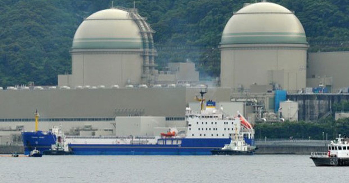 Natureza - Comboio com combustível nuclear chega a porto do Japão nesta ...