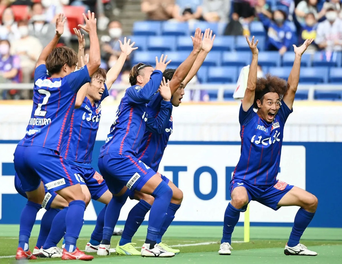Histórico! Ventforet Kofu, 18º na J2, conquista Copa do Imperador nos ...