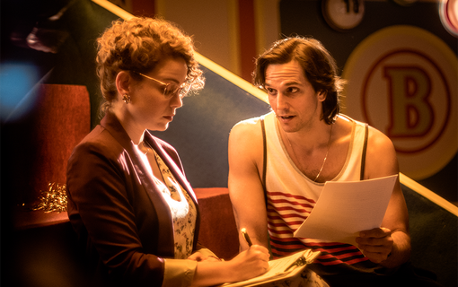 GALERIA: Veja fotos do filme 'Bingo - O Rei das Manhãs'♐️ Descubra o ...