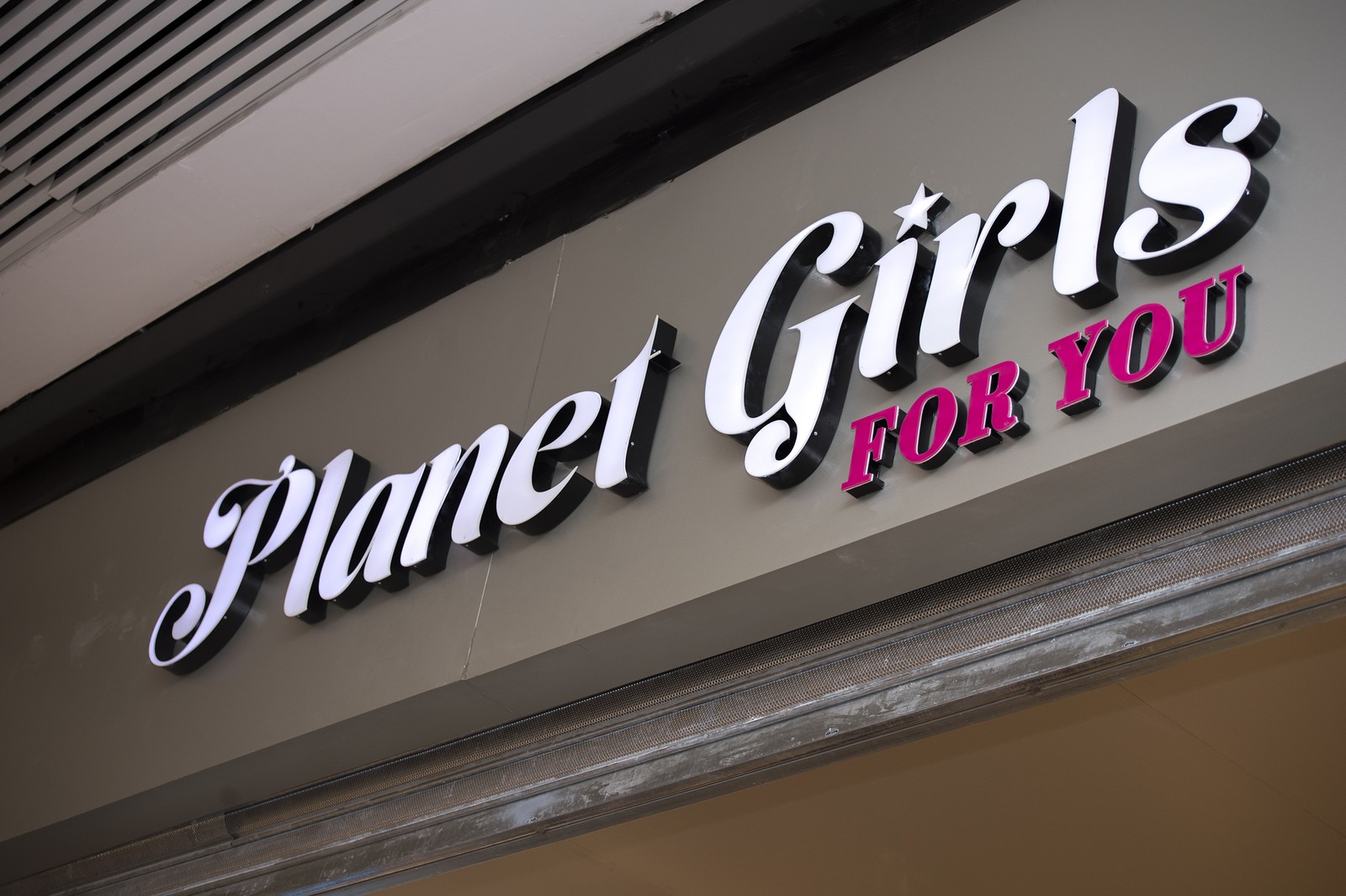 As (muitas) novidades da Planet Girls For You! | Em parceria com | Glamour