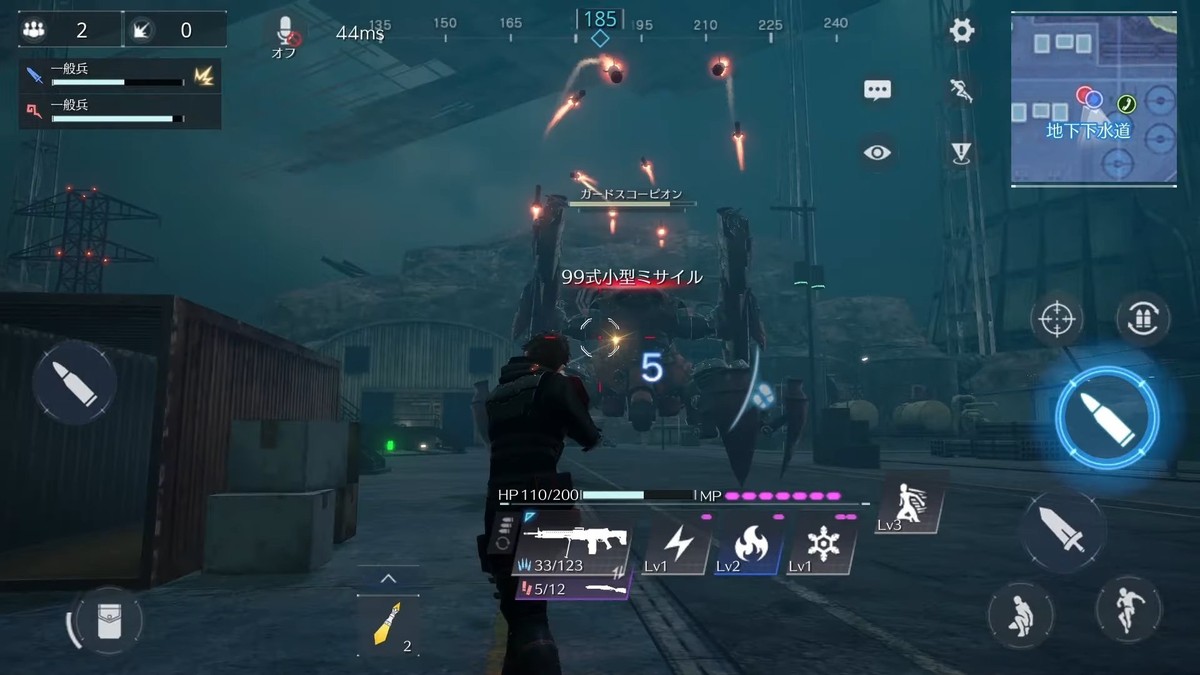 Battle royale Final Fantasy VII: The First Soldier é anunciado ...