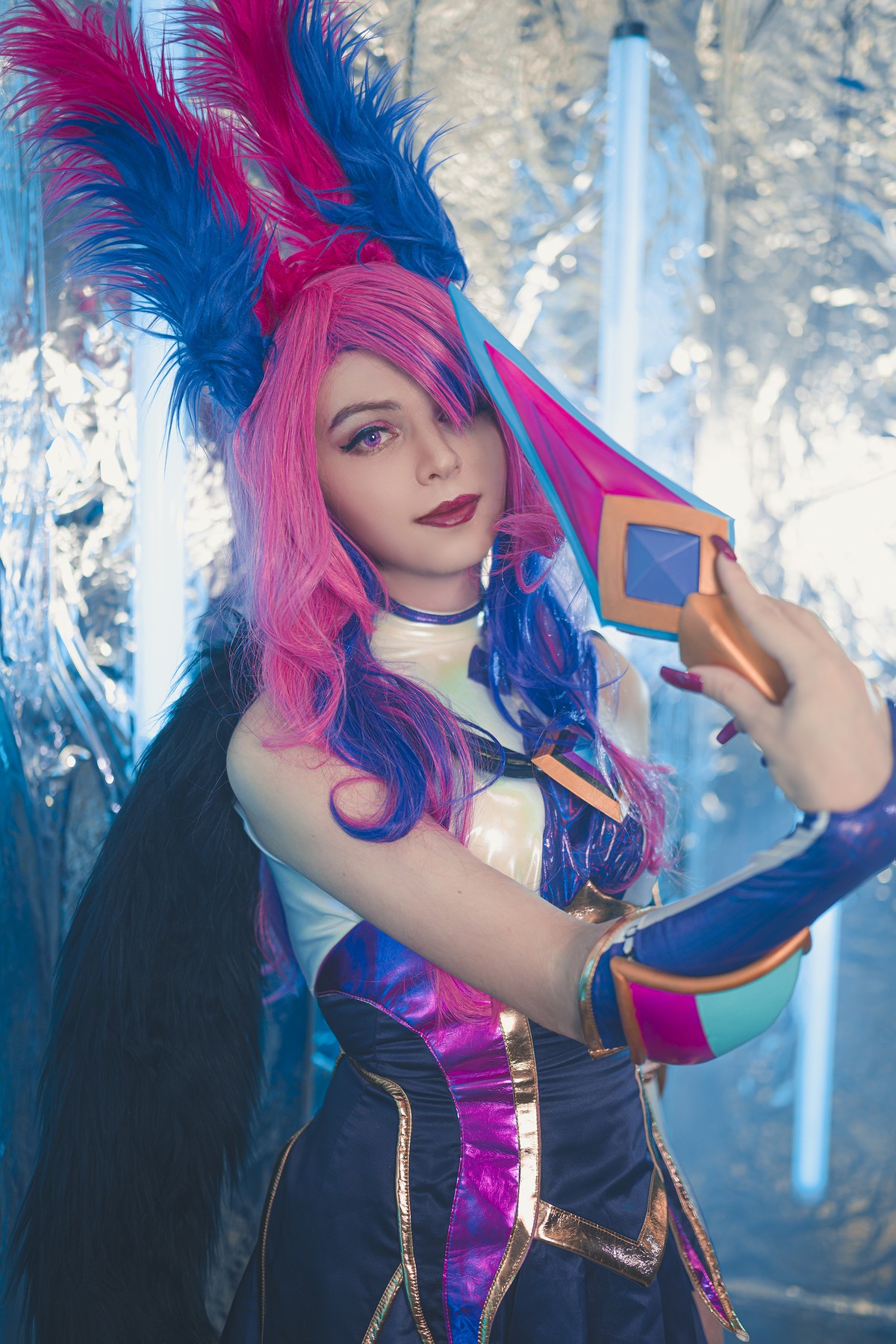 Sneaky Cosplay Telegraph