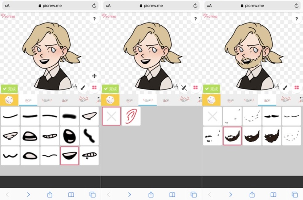 Lully: como usar o Picrew App para fazer icon de caricatura online ...